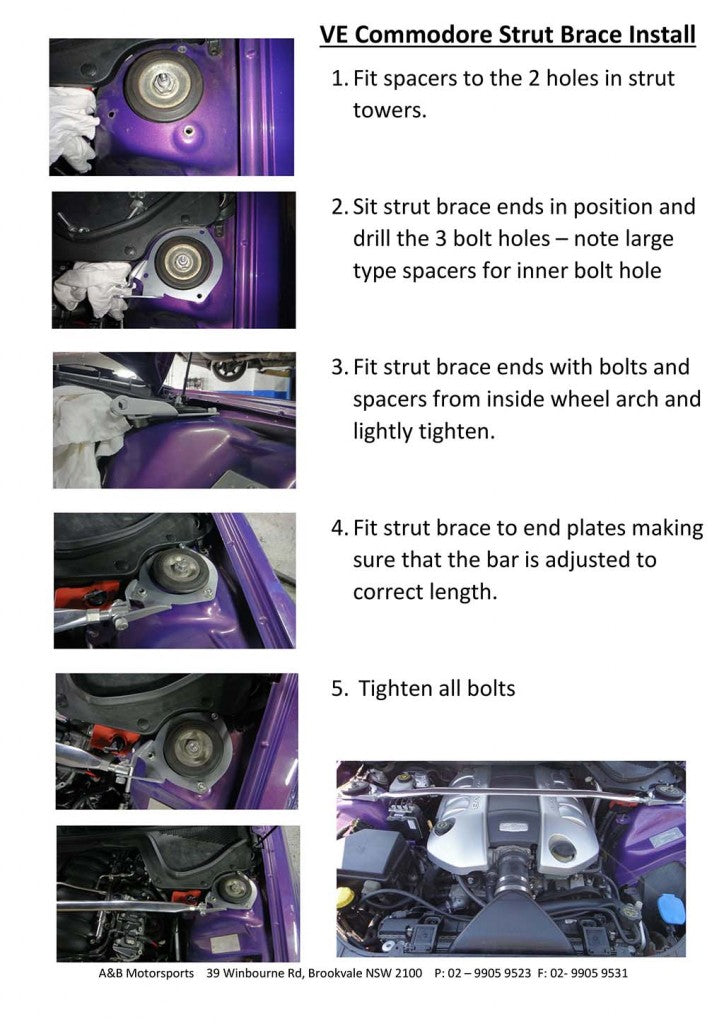 Strut Brace Installation Guide – KS RACING